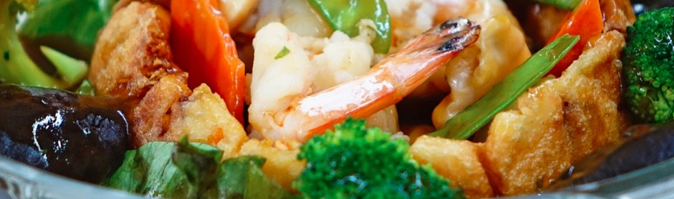 Ho Mei Chinese Takeaway